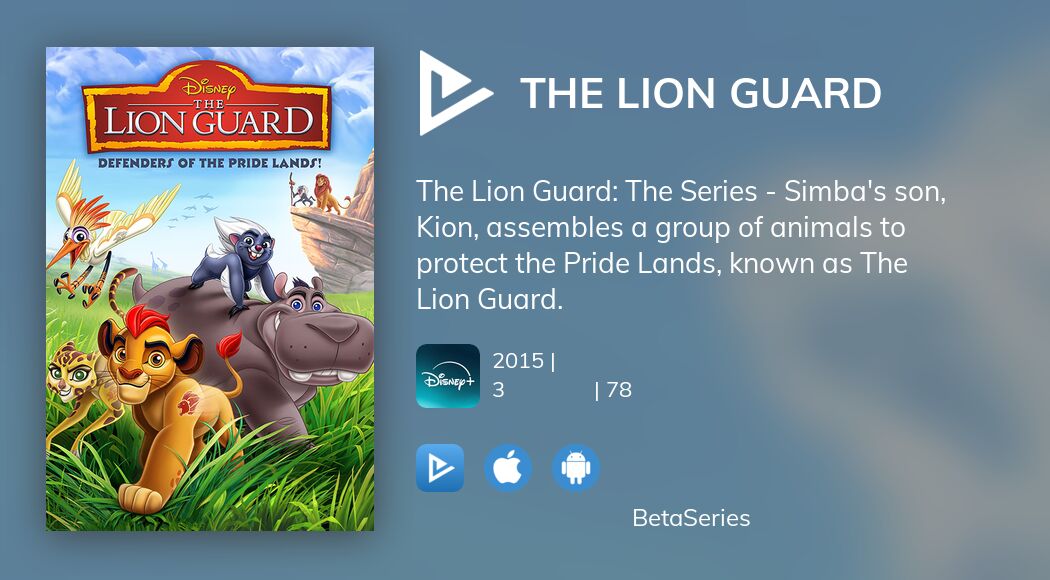 Дивіться трансляцію The Lion Guard