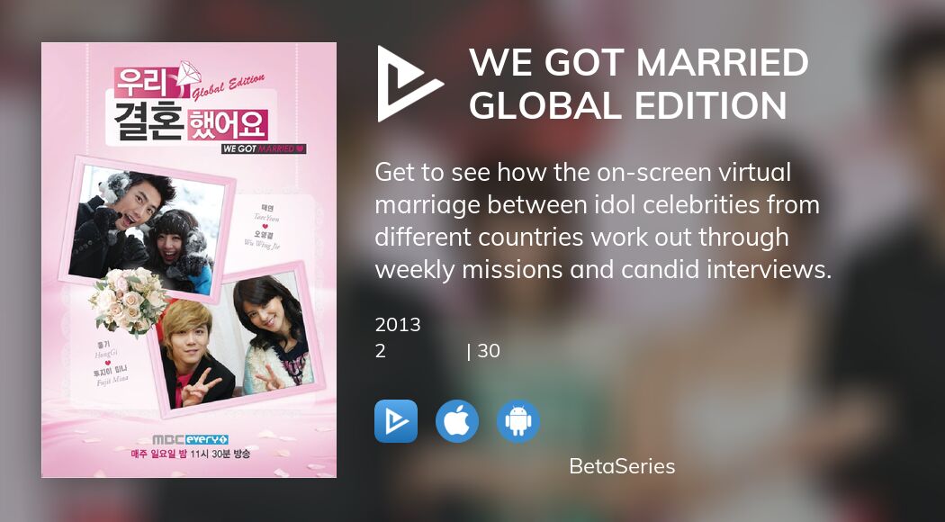 Дивіться трансляцію We Got Married Global Edition